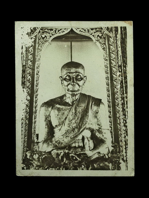 รูปถ่ายเก่า หลวงพ่อทวด วัดช้างให้ ปรอทเต็ม